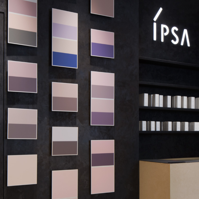茵芙莎口红 - IPSA眼影－IPSA茵芙莎中国官网